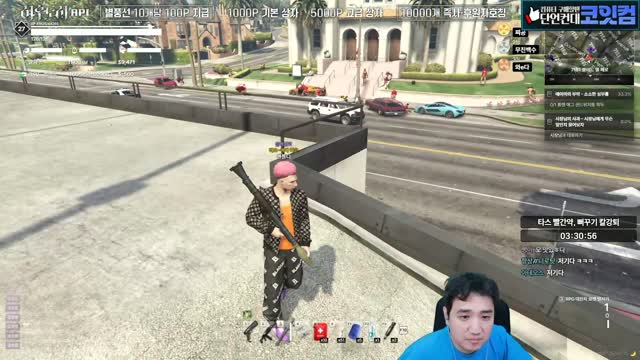 [클립]rpg 테러 | SOOP VOD