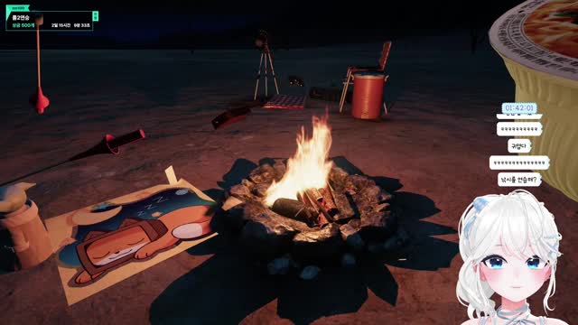 [클립]여러 신기한 vrchat 의상 보여주시는 마왕님 | SOOP VOD