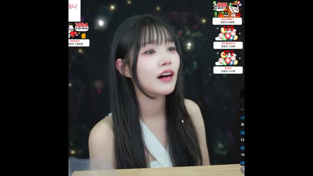 [캐치]8월 마무리도 딩굴이랑..♥ | SOOP VOD