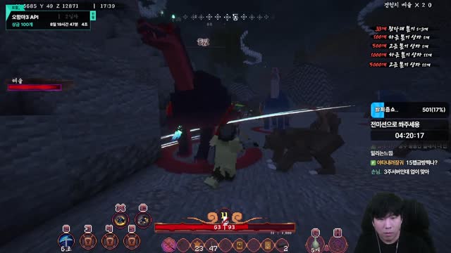 [캐치][Tech]오함마3 2번째보스 퍼클런 갑니다 | SOOP VOD