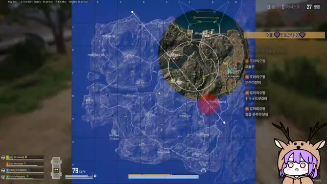 [캐치]차가 난다요~+팀킬 | SOOP VOD