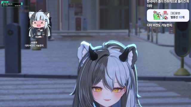 [클립]비몽님 저곳으로(하디아ver) | SOOP VOD