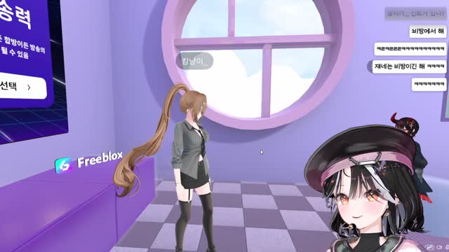 [클립][하데스] 대머리 미션 ㅋㅋㅋㅋㅋㅋㅋㅋ | SOOP VOD