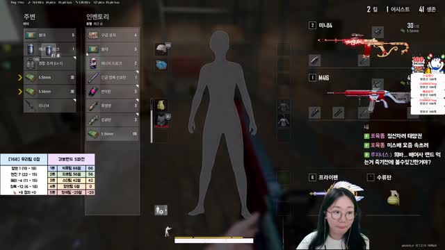 [클립]배연진 GKL 선입 2000개 도와주세요!!!!!!!!! | SOOP VOD