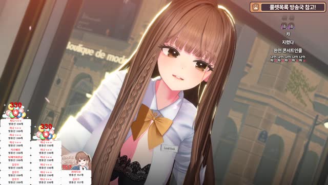 [클립]오트) (현실적인) 소녀시대 - Oh | SOOP VOD