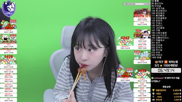 [클립][뉴캣슬]강덕구 vs 욱형 32 .. | SOOP VOD