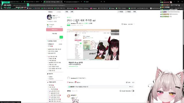 새 api 금자깡 마왕 반응/ "진짜 개표독해 보이네' | SOOP VOD