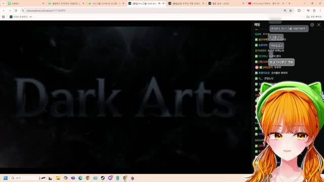 [클립][버컴] [2000일] 설카페 탐방🎉 | SOOP VOD