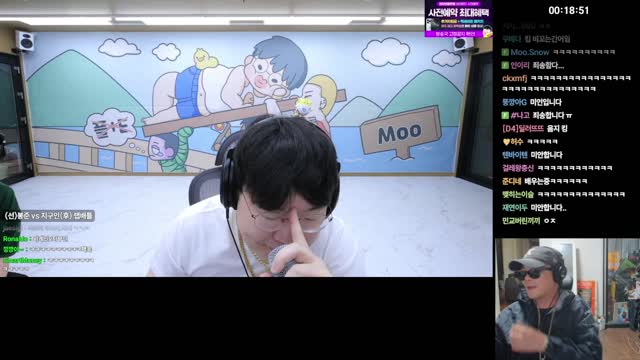 [클립][봉준VS지구인] 봉준 - Red Sun // 지구인 반응 | SOOP VOD