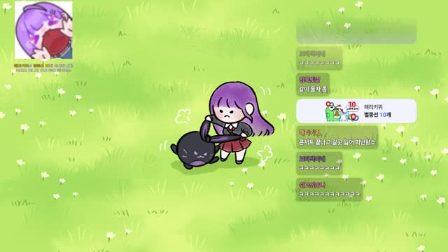 [클립]세구콘 보고 울면서 방송 켠 빈스 | SOOP VOD