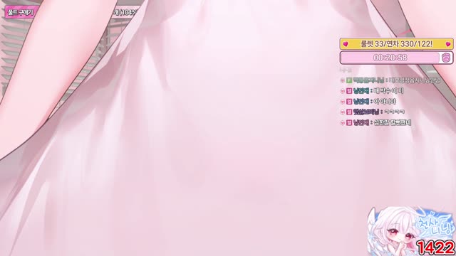 [클립]배박수 | SOOP VOD