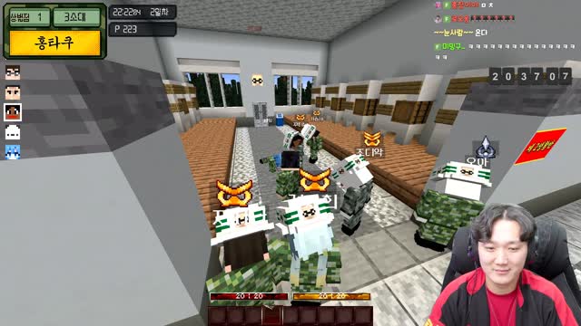 [클립]꾸하사한테 불려간 타쿠 새잎 | SOOP VOD