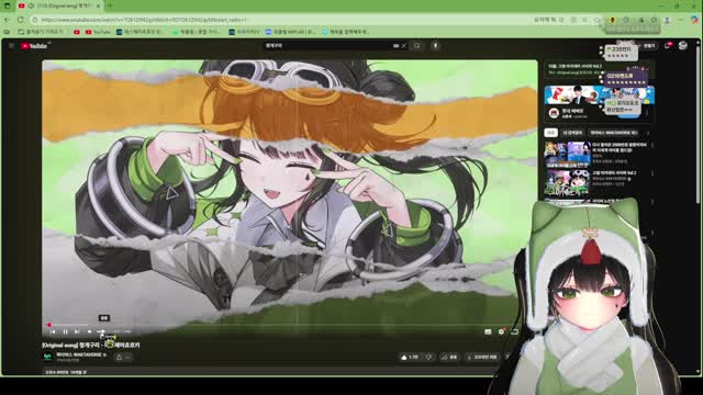 [클립]청개구리 live | SOOP VOD