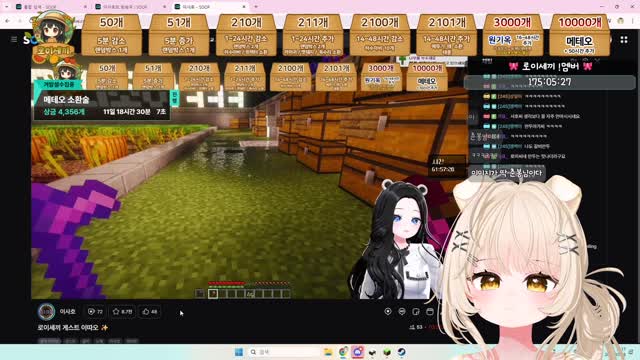 [클립]꼼모리 반응 / 이사호 - And I am telling you, I`m not going ( Jennifer ...