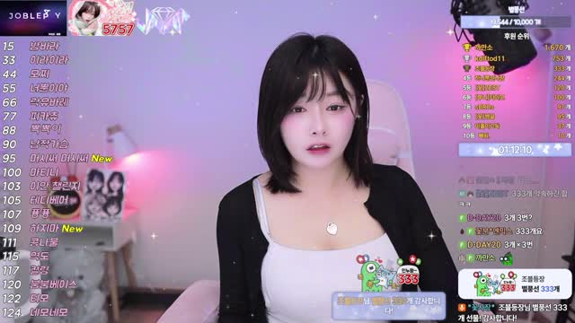 [클립]*꽃분*Sexy sexy | SOOP VOD