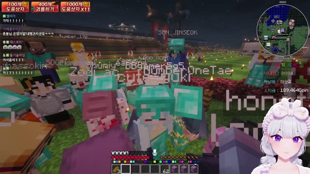 [클립]아이네 'Jump Up, Super Star' 라이브 | SOOP VOD