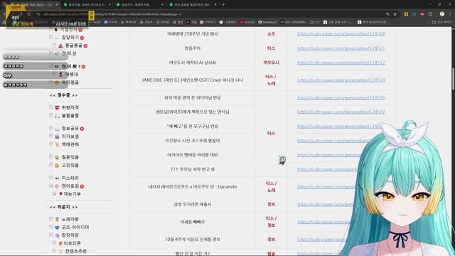 [클립]구구는 틈을 주면안된다는 견자희 | SOOP VOD
