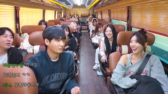 [캐치]av 전문가 유진냥 | SOOP VOD