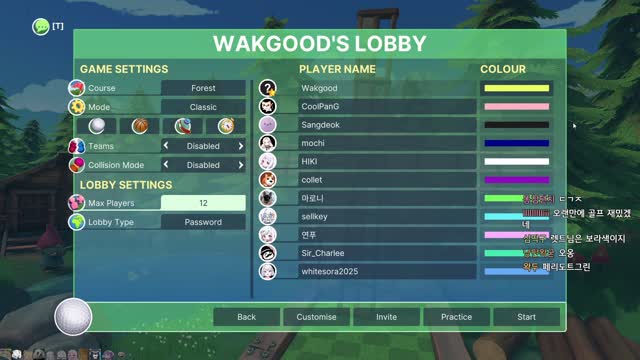 [클립]여기 흡연실있어요? / 흡연하세요 마로니님..? ㅋㅋㅋㅋㅋㅋㅋㅋㅋㅋㅋㅋㅋㅋ | SOOP VOD