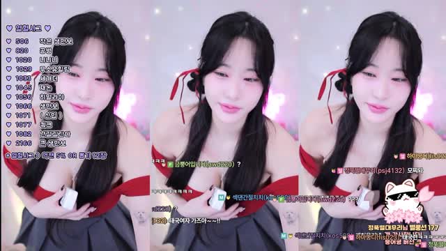 똥남아엑셀출신 채빈 | SOOP VOD