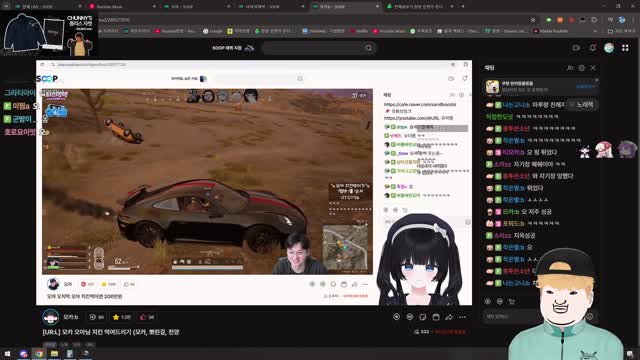 [클립]뽑아먹을거 다 뽑아먹힌 처니 | SOOP VOD