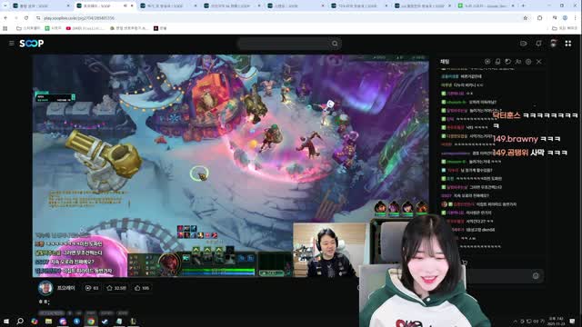 [클립]방굽습니당 | SOOP VOD