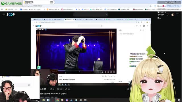 망구랑 감컴이랑 친해지기 [버컴] | SOOP VOD