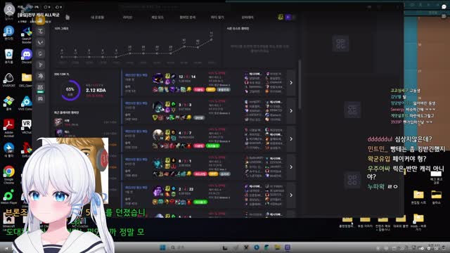 [클립]왁굳님 브2갔다고요?? 왜!!?!!? | SOOP VOD