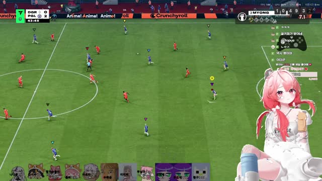 [클립]메두 | SOOP VOD