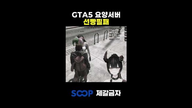 [캐치] 3전 3패 제갈금자 | SOOP VOD