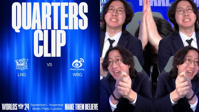 할 수 있잖아!!!!!🙏🏻 | LNG vs WBG | SOOP VOD