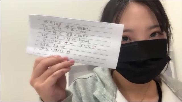 [241014] 스터디 완료 총 방송시간 4:03:22 | SOOP VOD