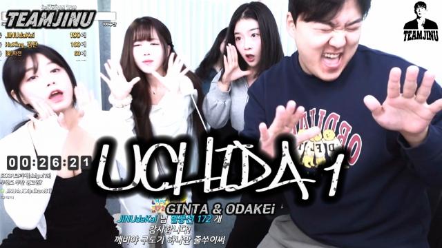 [팀진우] UCHIDA 1 - GINTA & ODAKEi (with.TeamJINU) | SOOP VOD