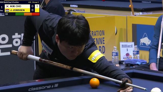 M. W. CHO scores 7 points from first inning | SOOP VOD