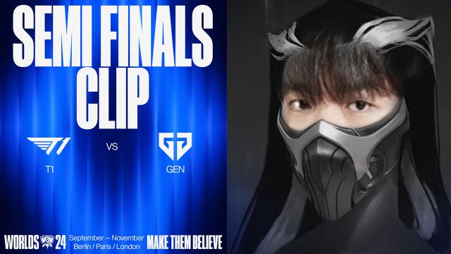 어디.. 장악 해보실까..? | T1 vs GEN | SOOP VOD