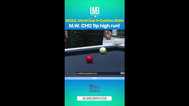 [캐치] M.W. CHO 11p high run! | SOOP VOD