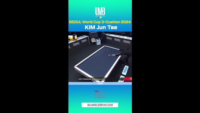 [캐치] weird ball | SOOP VOD