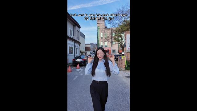 LADY challenge♥ | SOOP VOD