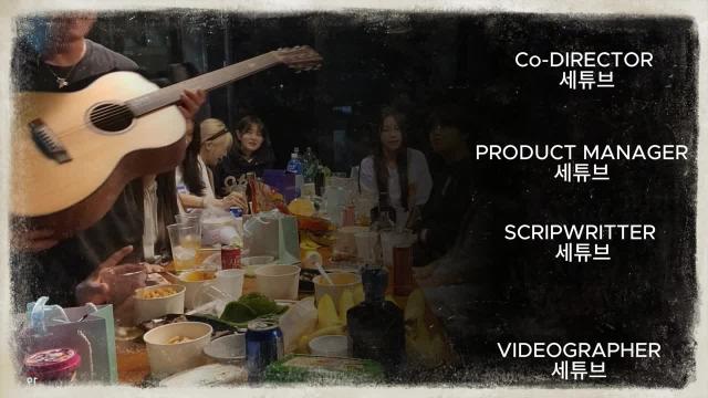 씨나인 11월 10일 MT 방송 모습들♡ 추억저장 | SOOP VOD