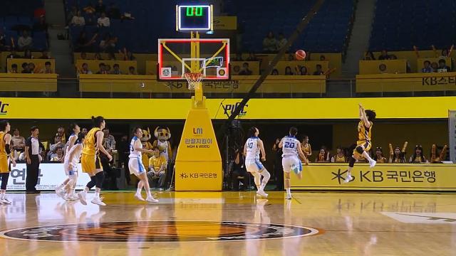 이혜주의 버저비터로 쿼터를 마치는 KB스타즈 | SOOP VOD