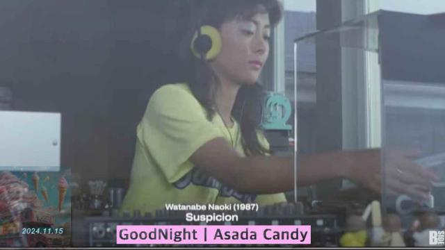 1025. Candy Asada - Topic | Good Night. 80's Sentimental. | SOOP VOD