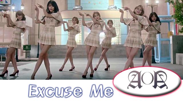 AOA - Excuse Me | SOOP VOD