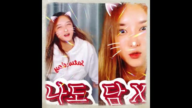 [캐치]로미♥ XX좀 피자 | SOOP VOD