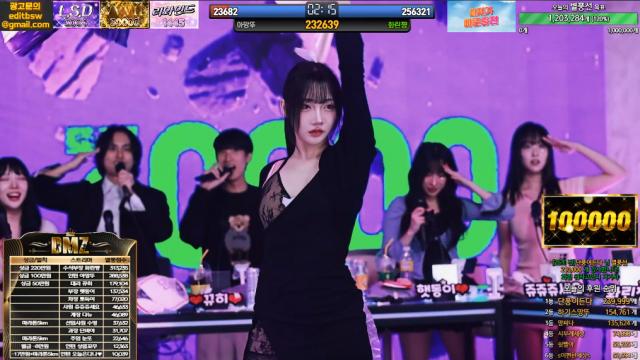 [캐치] 화린쨩 - 210.000개!💃[DMZ]#첫개시 | SOOP VOD