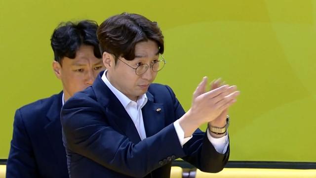 연속 7득점! 무서운 기세로 앞서가는 KB스타즈 | SOOP VOD