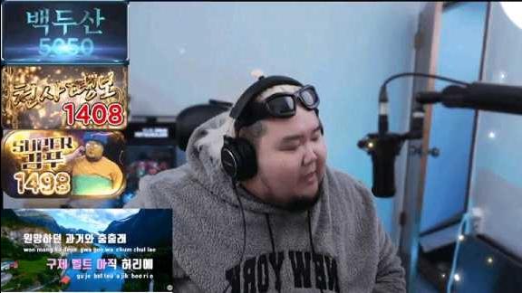 김푸:) _ VVS | SOOP VOD