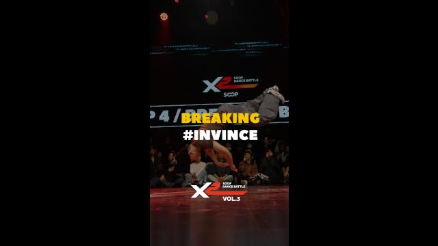 X2 : SOOP DANCE BATTLE VOL.3 TEAM #원어스샷 #INVINCE | SOOP VOD