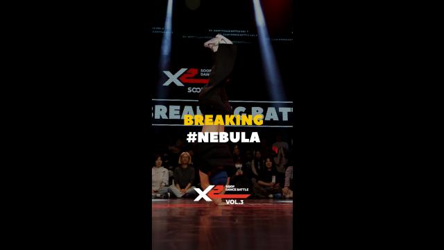 X2 : SOOP DANCE BATTLE VOL.3 TEAM #WILD CREW #NEBULA | SOOP VOD