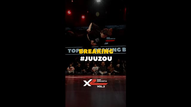 X2 : SOOP DANCE BATTLE VOL.3 TEAM #FZD #JUUZOU | SOOP VOD