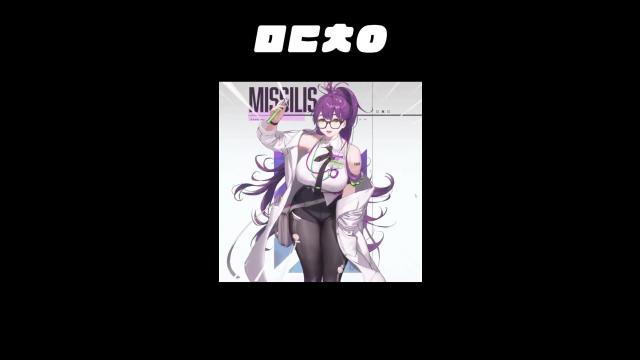 미드차이 【V-LUP】 | SOOP VOD